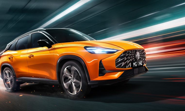 MG ONE - Expomotor